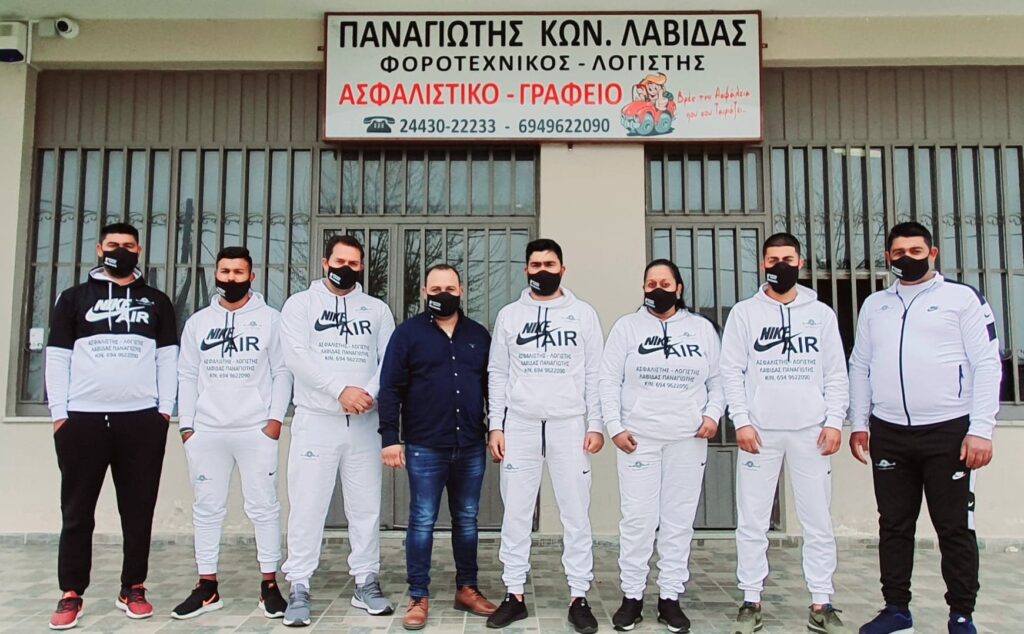 ΠΡΟΣΦΟΡΑ 20 ΦΟΡΜΕΣ ΑΠΟ ΤΟ ΠΑΝΑΓΙΩΤΗ ΛΑΒΙΔΑ ΣΤΗ ΔΙΟΙΚΗΣΗ ΡΟΜΑ ΧΩΡΙΣ ...